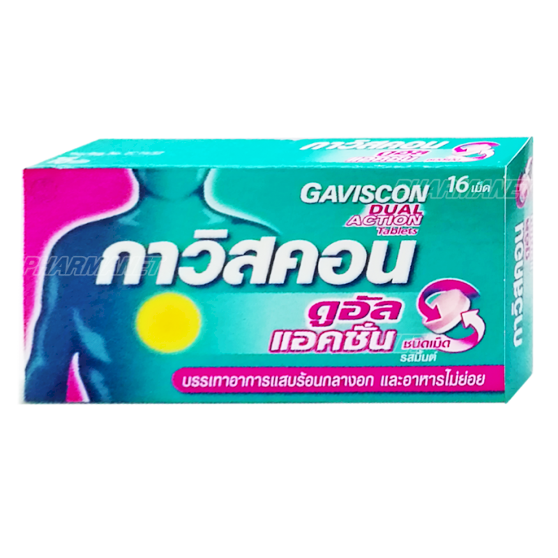 GAVISCON DUAL ACTION 250MG TAB 16'S